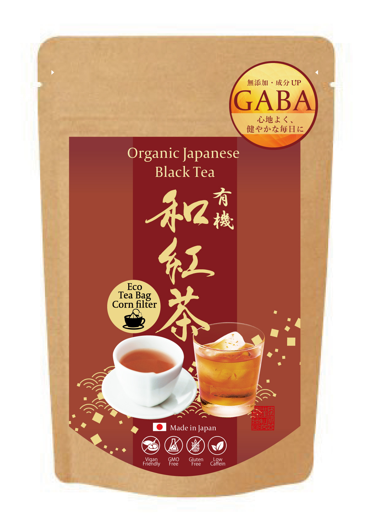 Organic GABA Black Tea Eco Teabag (2.2g TB * 10) for Tea Cup – Kanes Tea